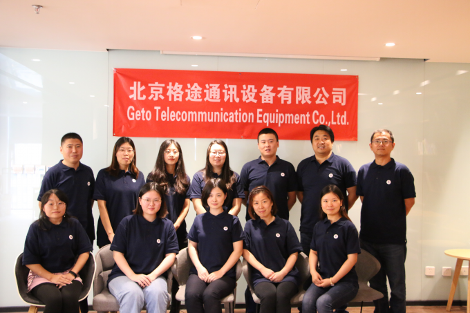 China Geto telecommunication equipment limited company company profile